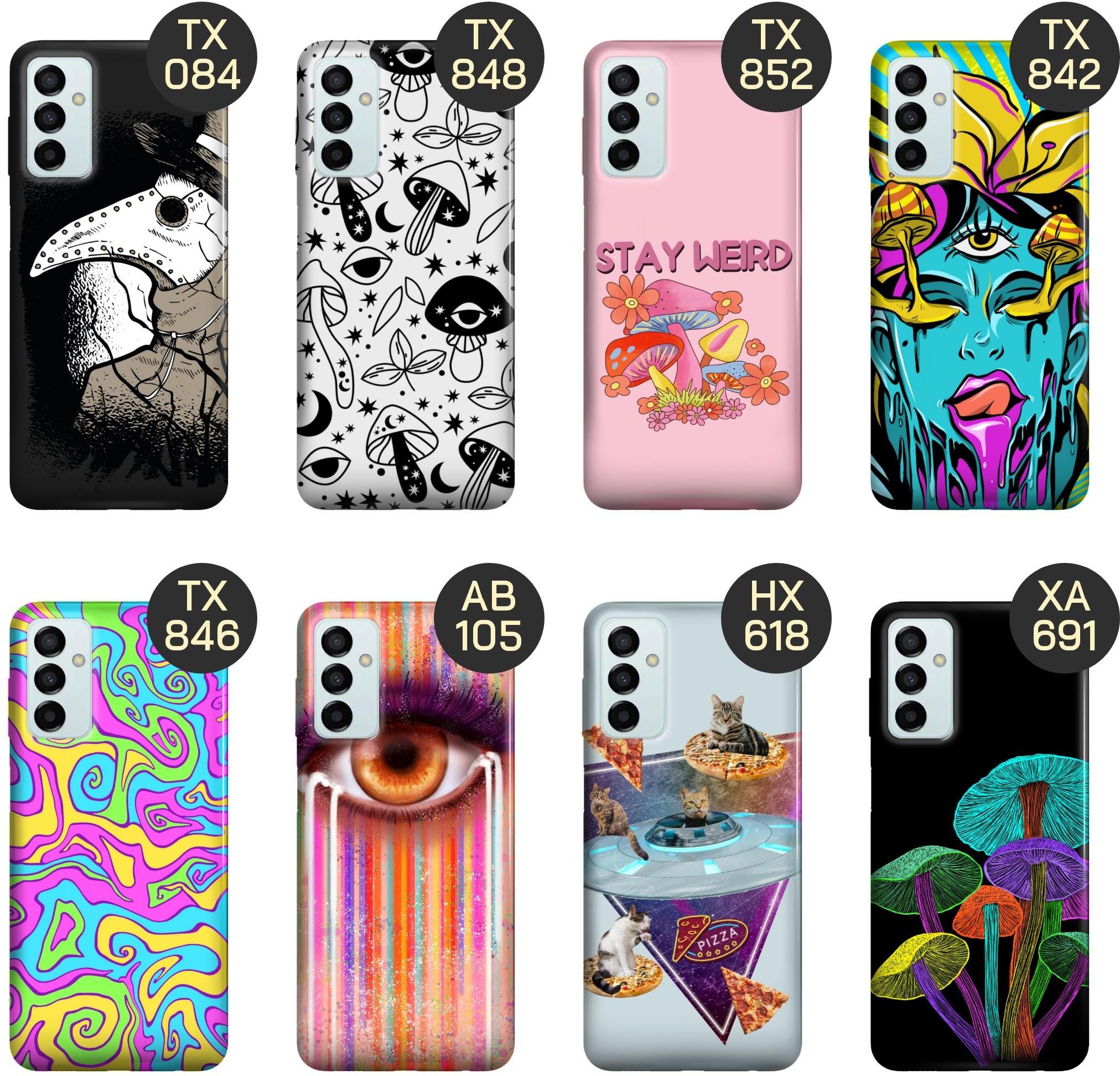 Hello Case Etui Do Samsung Galaxy A23 5G Wzory Psycho Lsd Psychodelic ...