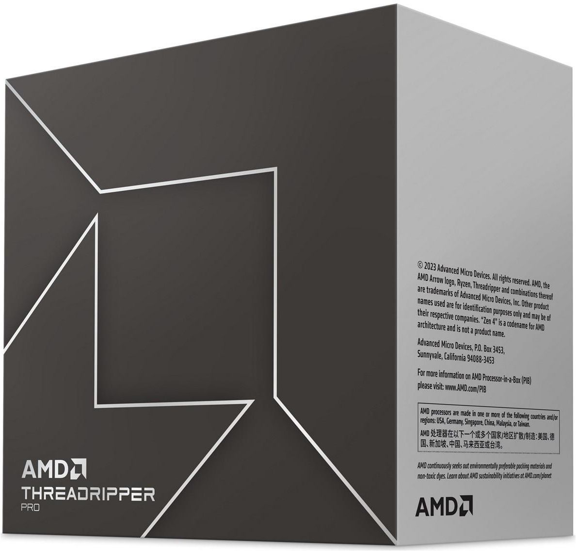 Procesor Amd Ryzen Threadripper PRO 7985WX 3,1GHz BOX (100100000454WOF ...