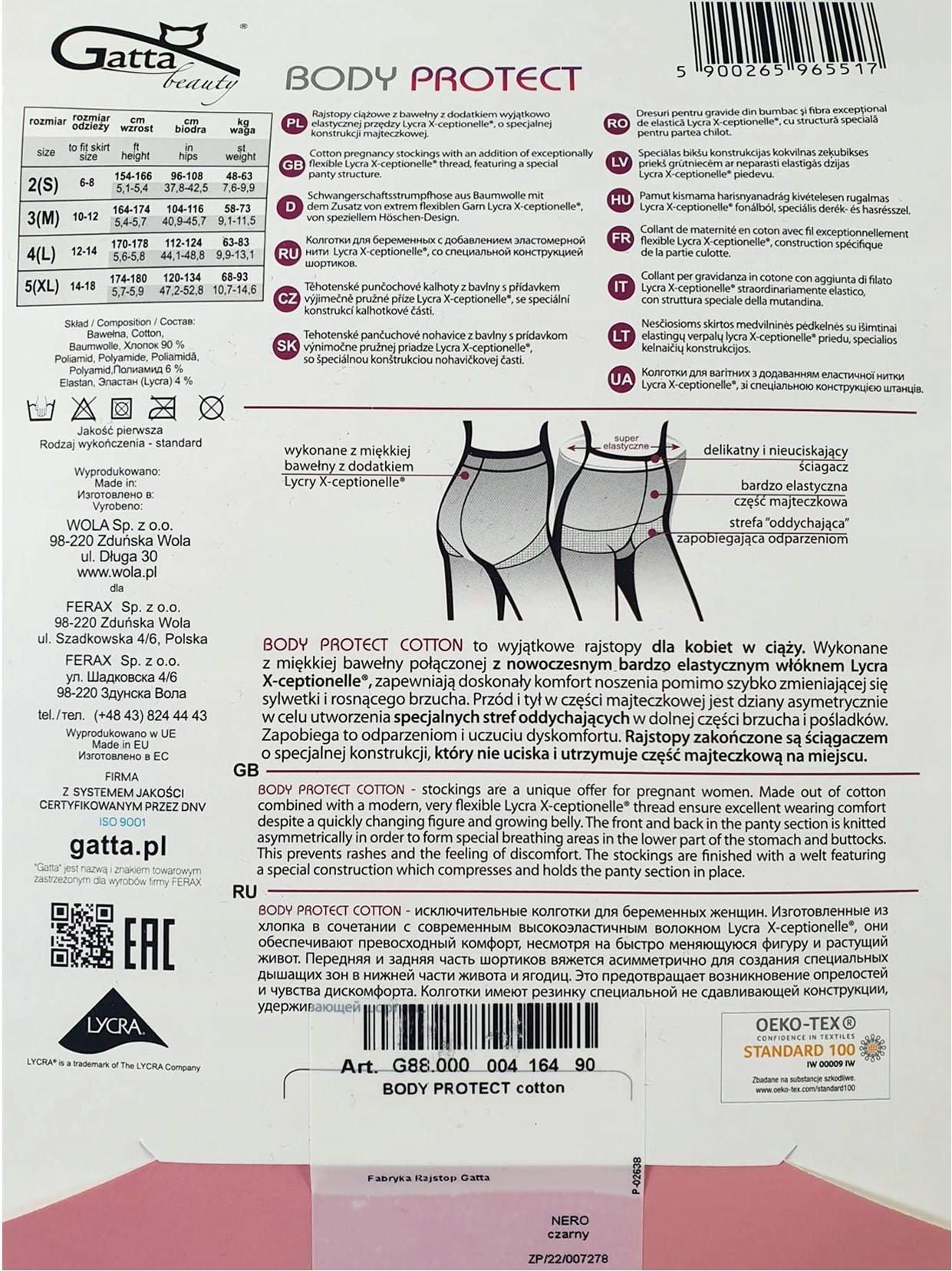 Gatta Body Protect cotton 4-L/Nero - Ceny i opinie - Ceneo.pl