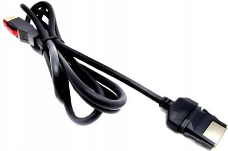 Hp Pl333 Kabel Pos Cable Usb 24V 6 (430502001) - Opinie i ceny na Ceneo.pl