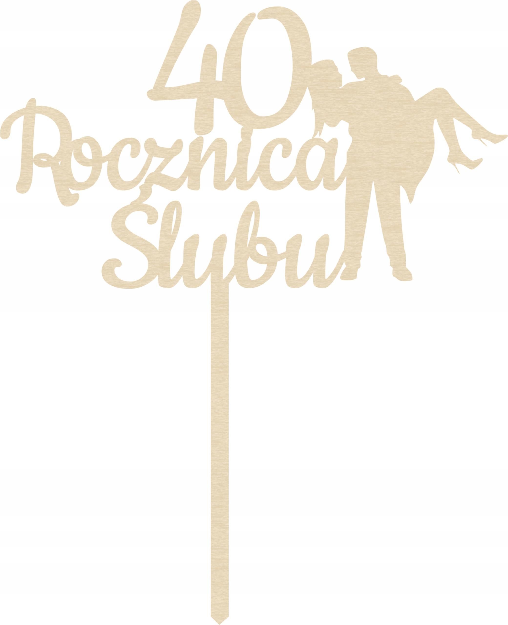 Wyjątkowe Z Drewna Topper Na Tort 40 Rocznica Ślubu Miłość Dekoracja ...