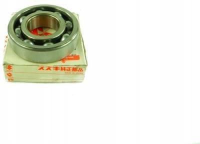 Suzuki Łożysko Piasty Lt-A500F 00-05 Nowe - Opinie i ceny na Ceneo.pl