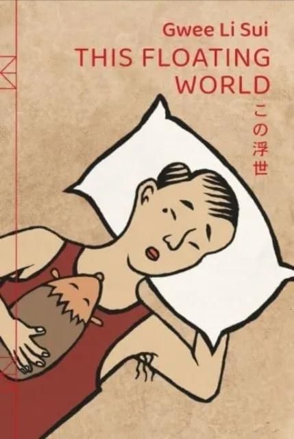 This Floating World - Gwee Li Sui [KSIĄŻKA] - Literatura obcojęzyczna ...