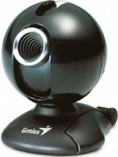 Kamera internetowa Genius iLOOK 300 - Opinie i ceny na Ceneo.pl