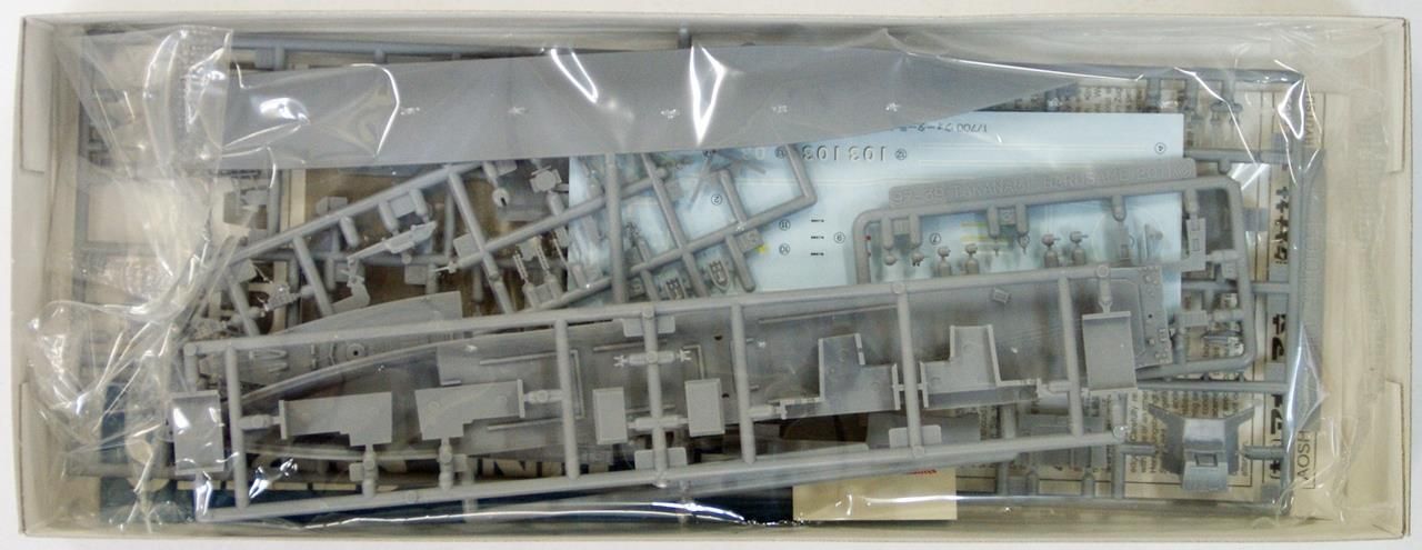 Aoshima J M S D F Destroyer Kirisame 1999 1:700 AO04597 - Ceny i opinie ...