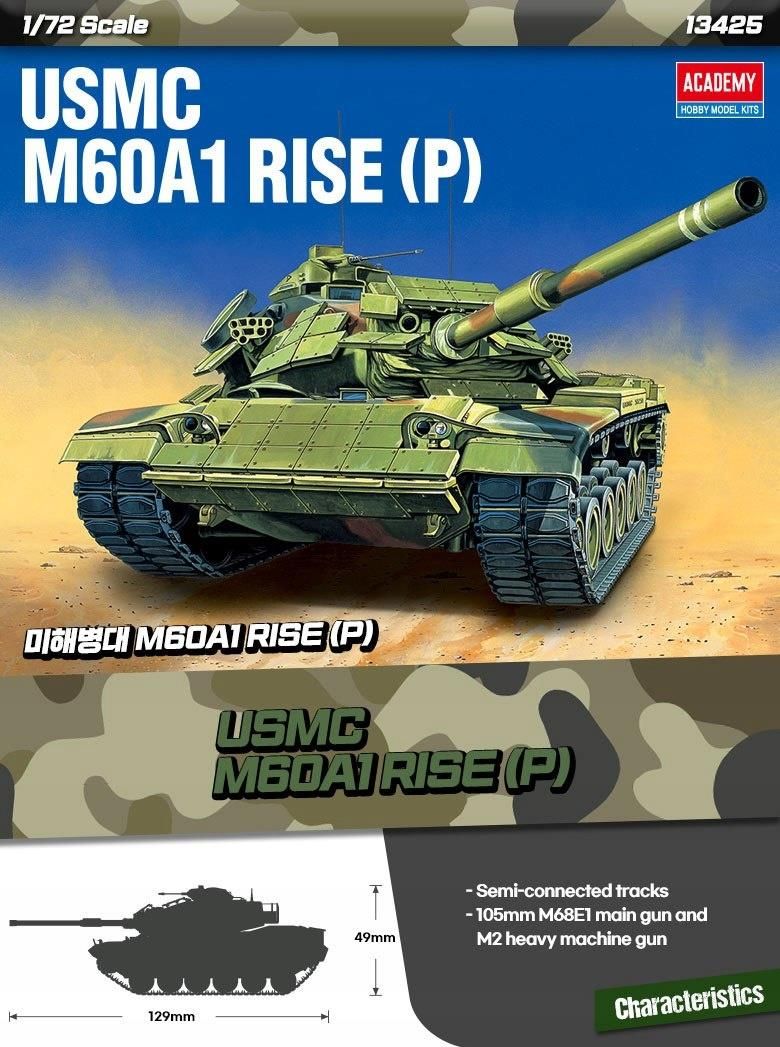 Academy Usmc M60A1 Rise P 1:72 13425 - Ceny i opinie - Ceneo.pl