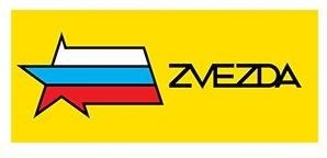 Zvezda German Tank Elefant Sd Kfz 184 1:35 3659 - Ceny i opinie - Ceneo.pl