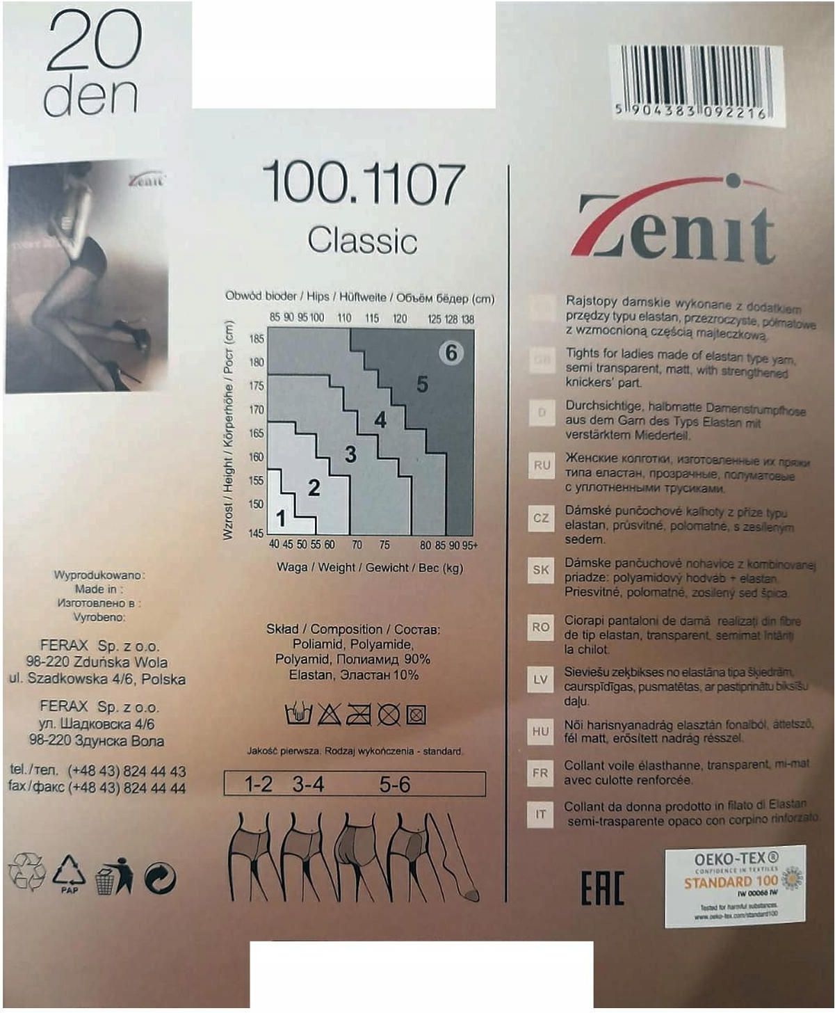 ZENIT VANISE 20 Rajstopy damskie 5-XL / Golden - Ceny i opinie - Ceneo.pl