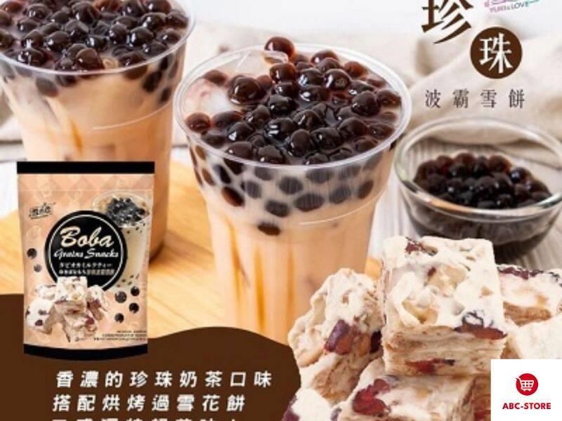 Japońskie Ciastka o Smaku Bubble Milk Tea Boba Grains Snacks Opakowane ...