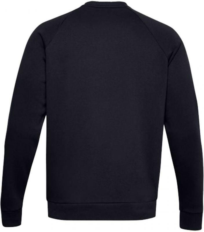 Bluza Under Armour Rival Fleece Crew M 1357096 001 : Rozmiar - L - Ceny ...