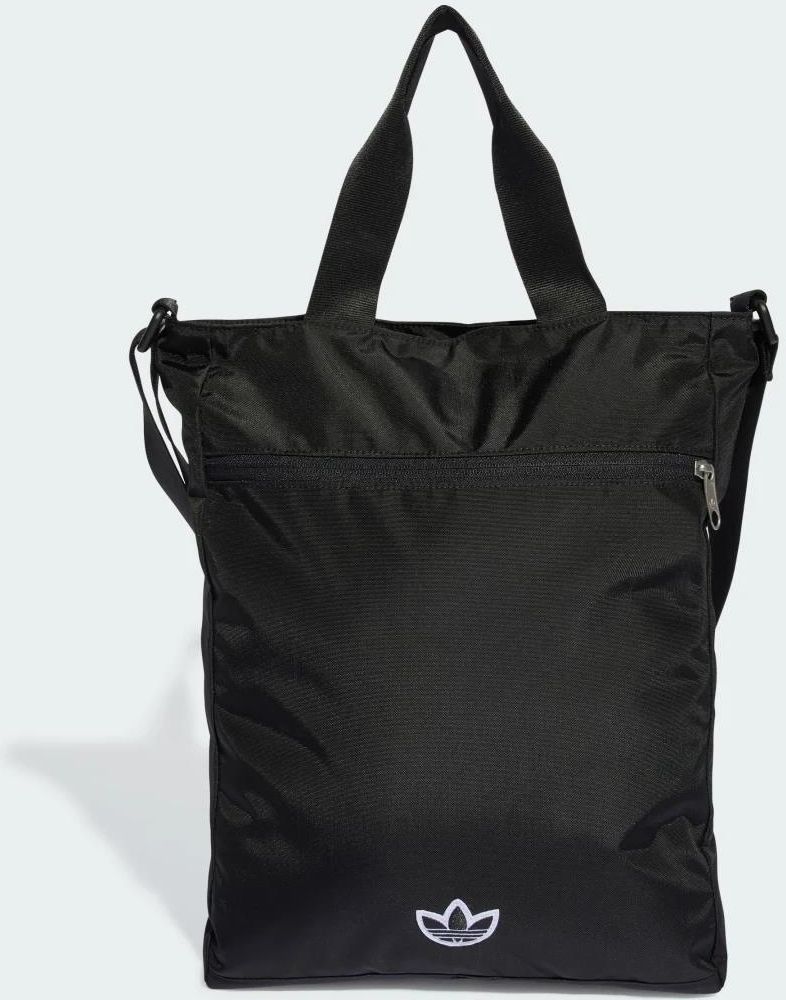 Adidas Premium Essentials Shopper Bag IT7609 - Ceny i opinie - Ceneo.pl