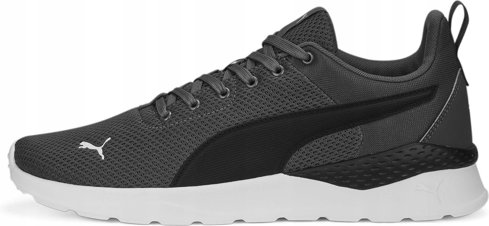 Puma Buty Męskie Sportowe Z Siateczki Lekkie Na Bieżnię Do Biegania r ...