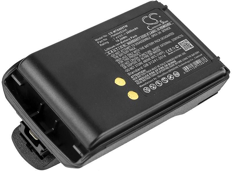 Cameron Sino Motorola Mag One A8 Pmnn4534A 2600Mah 19 24Wh Li Ion 7 4V ...