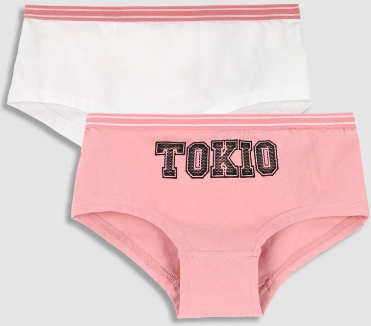 Majtki dziewczęce wielokolorowe hipsterki 2 pack - Ceny i opinie - Ceneo.pl