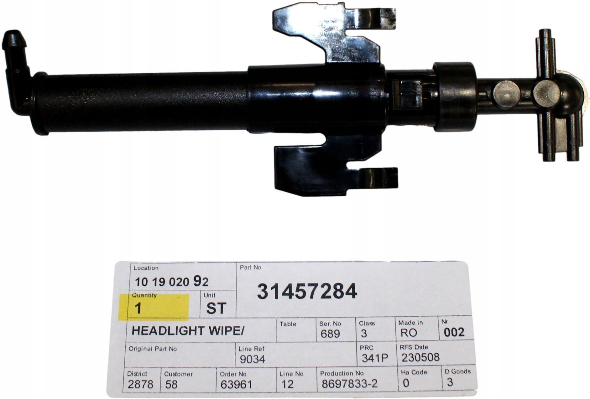 Volvo Xc40 Lewy Spryskiwacz Reflektora 31457284 - Opinie i ceny na Ceneo.pl