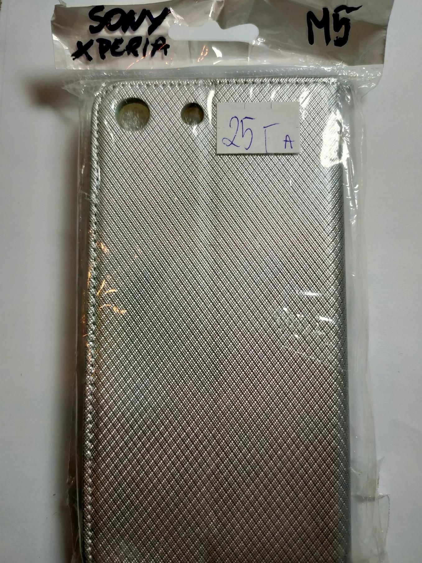 Nemo Etui Sony Xperia M5 E5603 E5606 E5653 Flip Magnet - Etui na ...