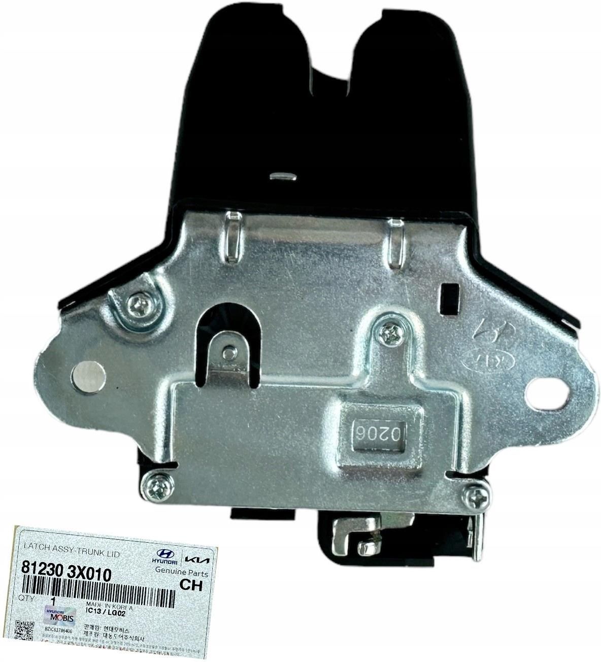 Hyundai Zatrzask Zamek Pokrywy Bagażnika 812303X010 GAL-812303X010 ...