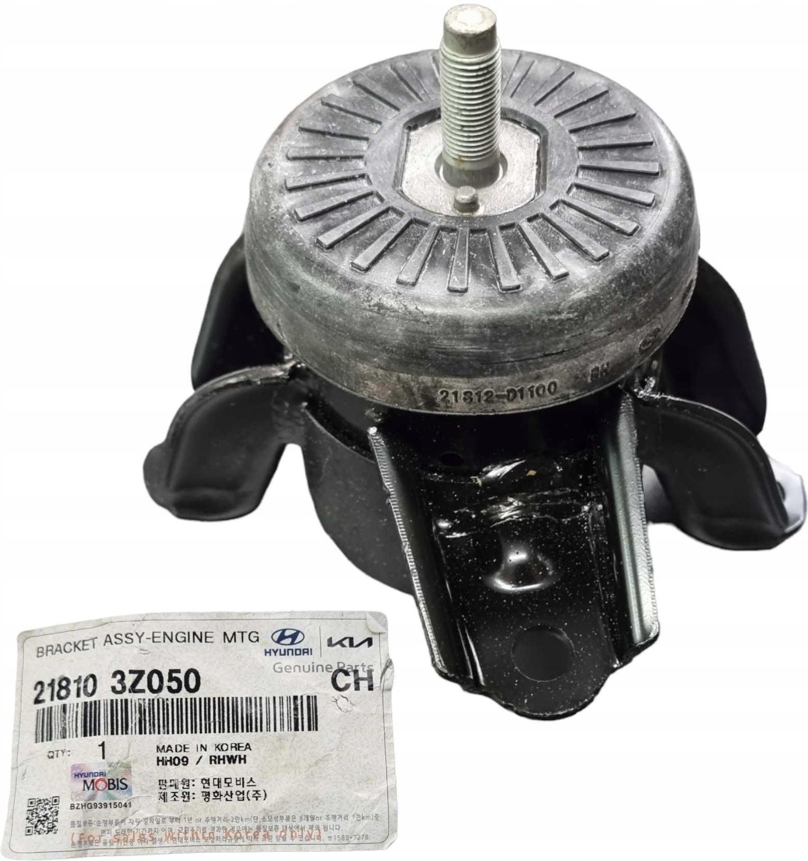 Zawieszenie silnika Hyundai Poduszka Silnika Prawa I40 218103 GAL ...