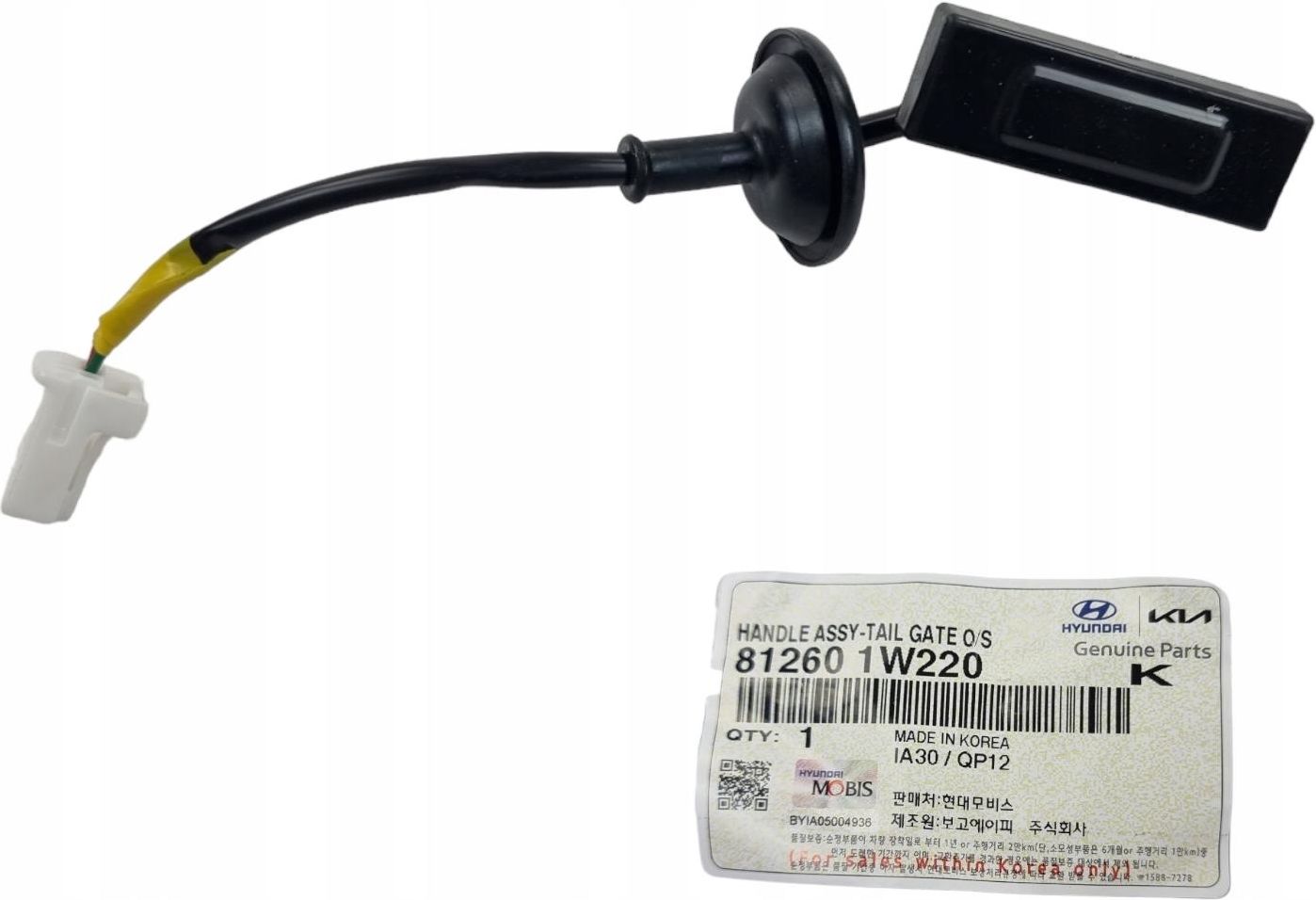 Kia Mikrostyk Przycisk Klamki Bagażnika Rio Picanto GAL-812601W220 ...