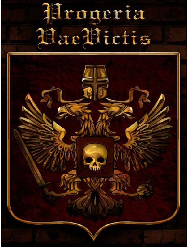 Progeria Vae Victis (Digital) , opinie - Ceneo.pl