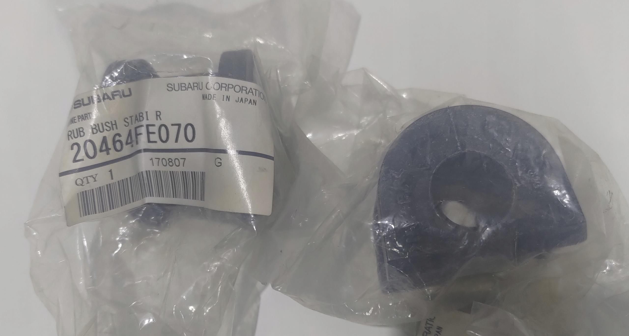 Subaru Impreza Gd 01-07 Guma Tuleja Stabilizatora 16Mm Tył - Opinie i ...