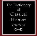 The Dictionary of Classical Hebrew Volume 6 - Clines David J.A ...