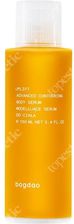 Bogna Skin Uplift Modelujące Serum Do Ciała 100 ml - Opinie i ceny na ...