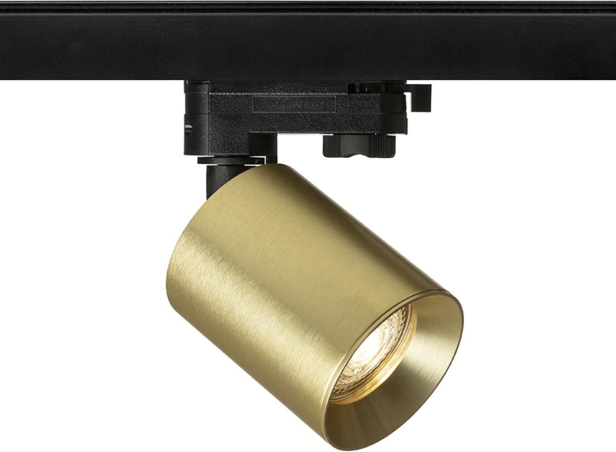 Rendl / Redlux Dario Reflektor Do 3-Faz. Szyny Mosiądz Szczotkowana ...