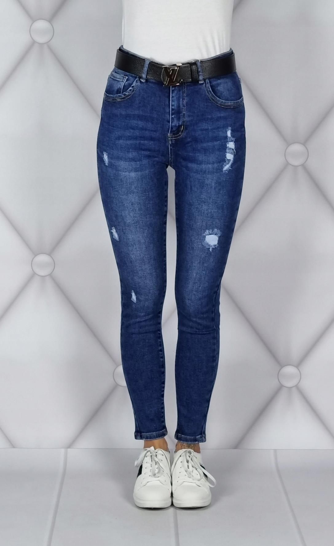 M.sara Spodnie Jeans Z Dziurami Plus Size 38/4XL - Ceny i opinie - Ceneo.pl