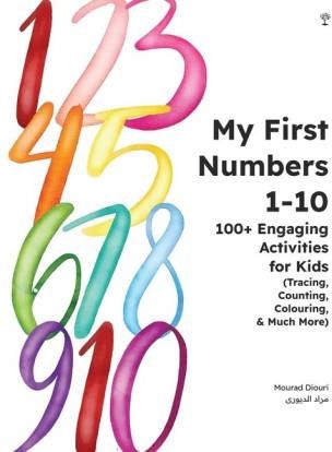 My First Numbers 1-10 - Literatura obcojęzyczna - Ceny i opinie - Ceneo.pl