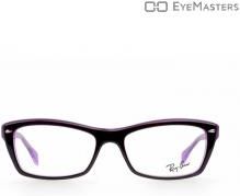 Ray Ban RB 5255 2126 - Opinie i ceny na Ceneo.pl