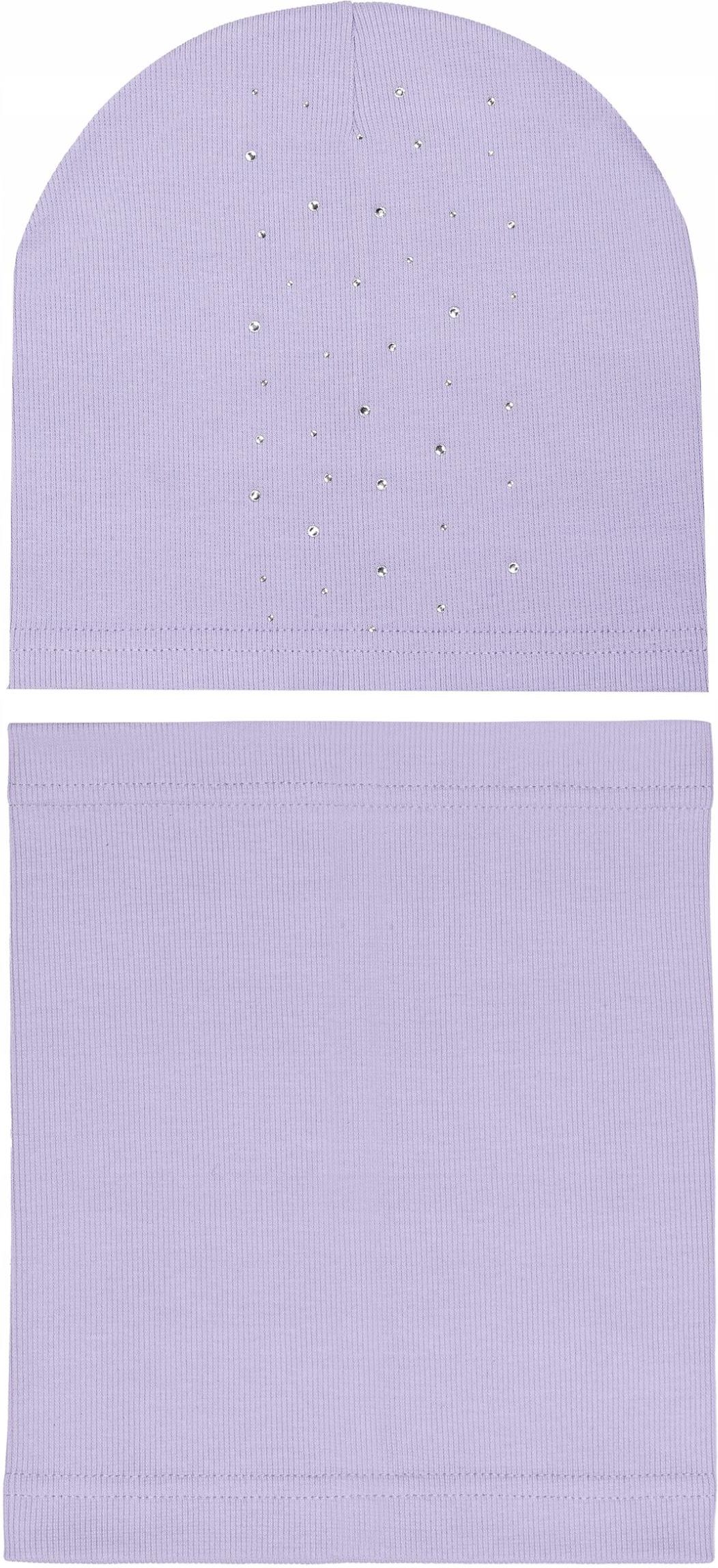 Komplet Dziecięcy Jesienny Pojedynczy Błyszczący Napis Cool 48-52 ...