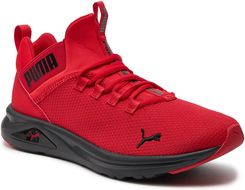 Buty Puma - Ceny i opinie - Ceneo.pl