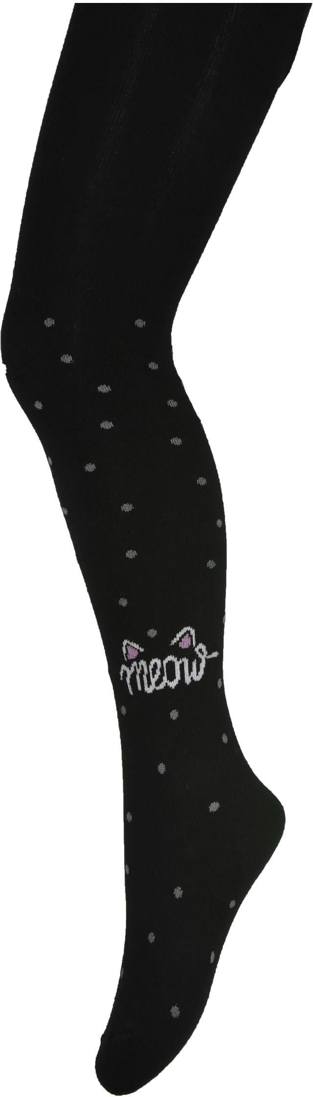 Rajstopy rajtuzy Martinex polskie 140-146 bawełna - Ceny i opinie ...