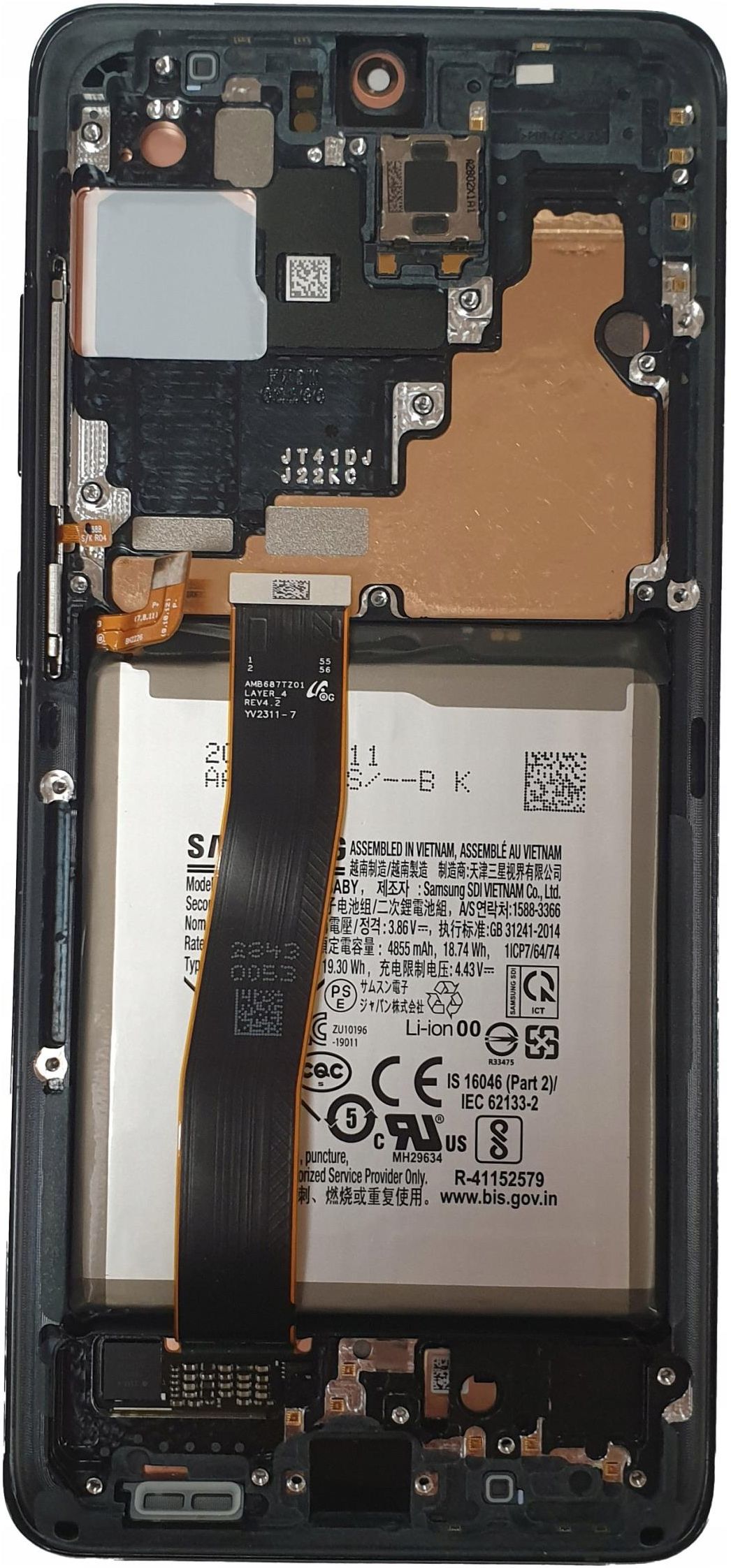 Podzespoły do telefonu Samsung Wyświetlacz Dotyk S20 Ultra G988 Czarny ...