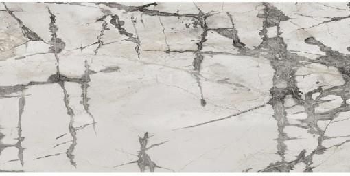 Płytki Porcelanosa Invisible White Nature 59,5x120 - Opinie i ceny na ...