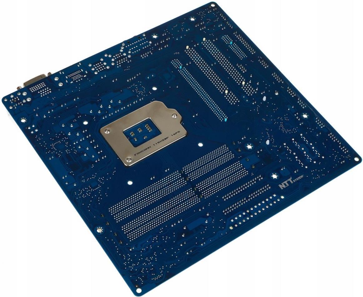 Płyta główna PC Gigabyte GA-Q57M-S2H TPM bulk - socket 1156, chipset ...