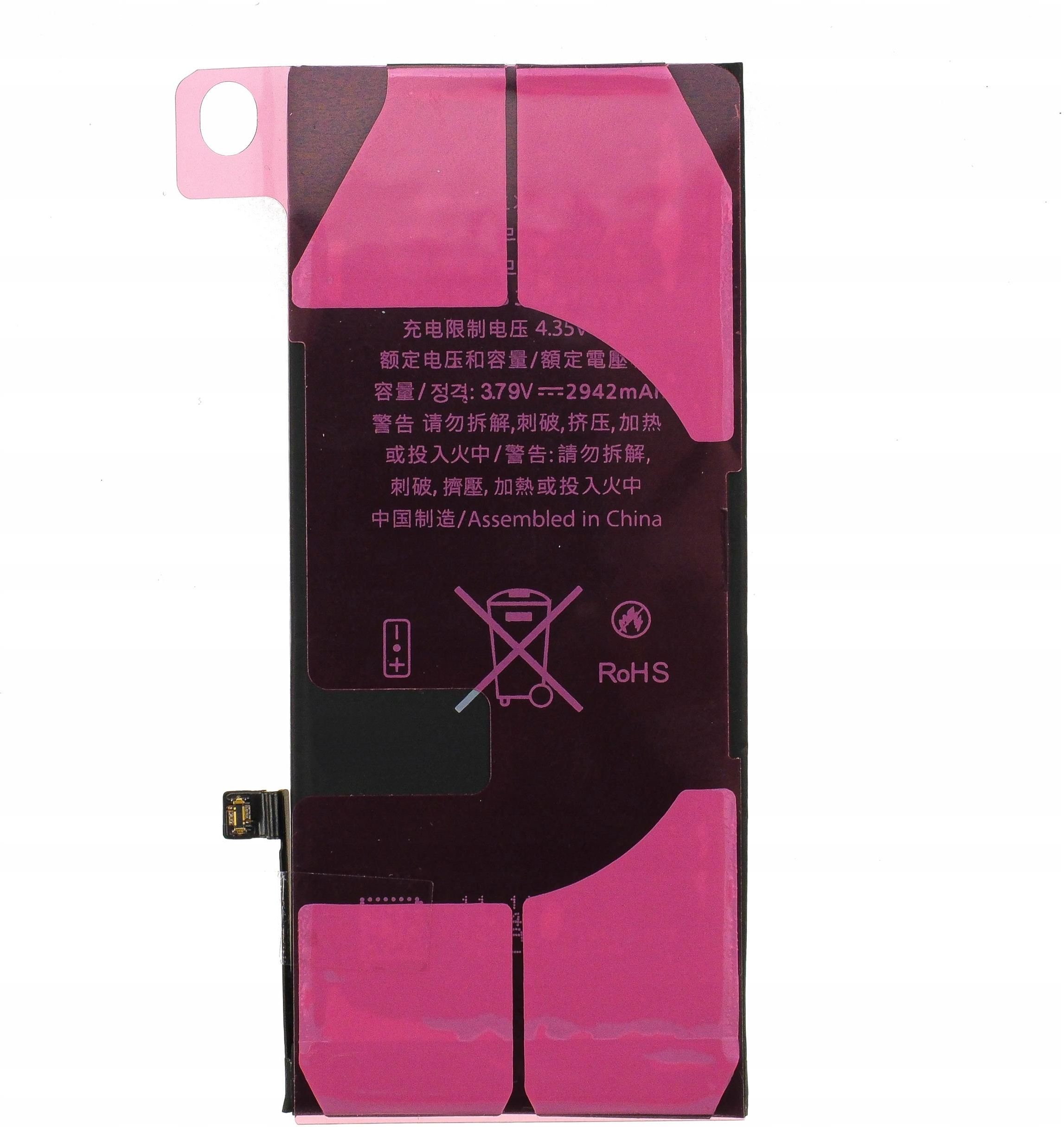 Bateria Bateria do Apple iPhone XR (2018) Rhinocell Premium - Opinie i ...