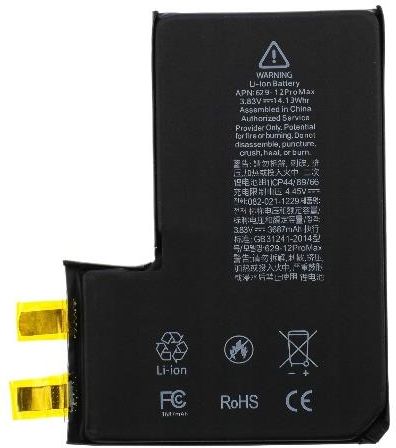 Bateria Bateria iPhone Apple 12 Pro Max bez taśmy BMS Rhinocell Premium ...