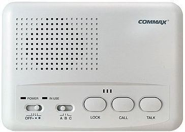 Domofon COMMAX Interkom WI-3SN - Opinie i ceny na Ceneo.pl