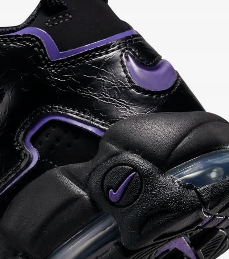 Buty Nike Air More Uptempo Gs DX5954 001 R. 35,5 - Ceny i opinie - Ceneo.pl