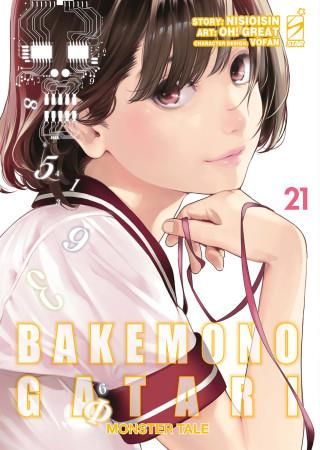 Bakemonogatari. Monster tale - Literatura obcojęzyczna - Ceny i opinie - Ceneo.pl