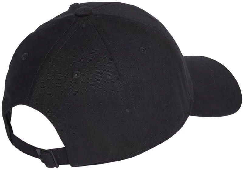 Czapka z daszkiem adidas Big Tonal Logo Baseball M HZ3045 - Ceny i ...