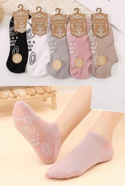 WiK 0106 Bambus ABS stopki damskie - Ceny i opinie - Ceneo.pl