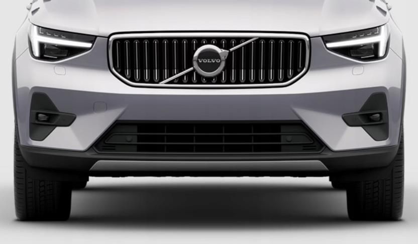 Volvo Dolna Listwa Srebrna Nakładka Przedniego Zderzaka 32273897 ...