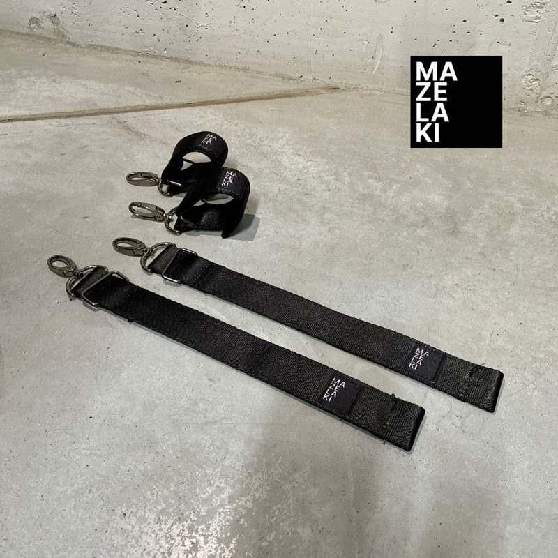 Mazelaki Haczyki Do Wózka - 4Szt. - Ceny i opinie - Ceneo.pl