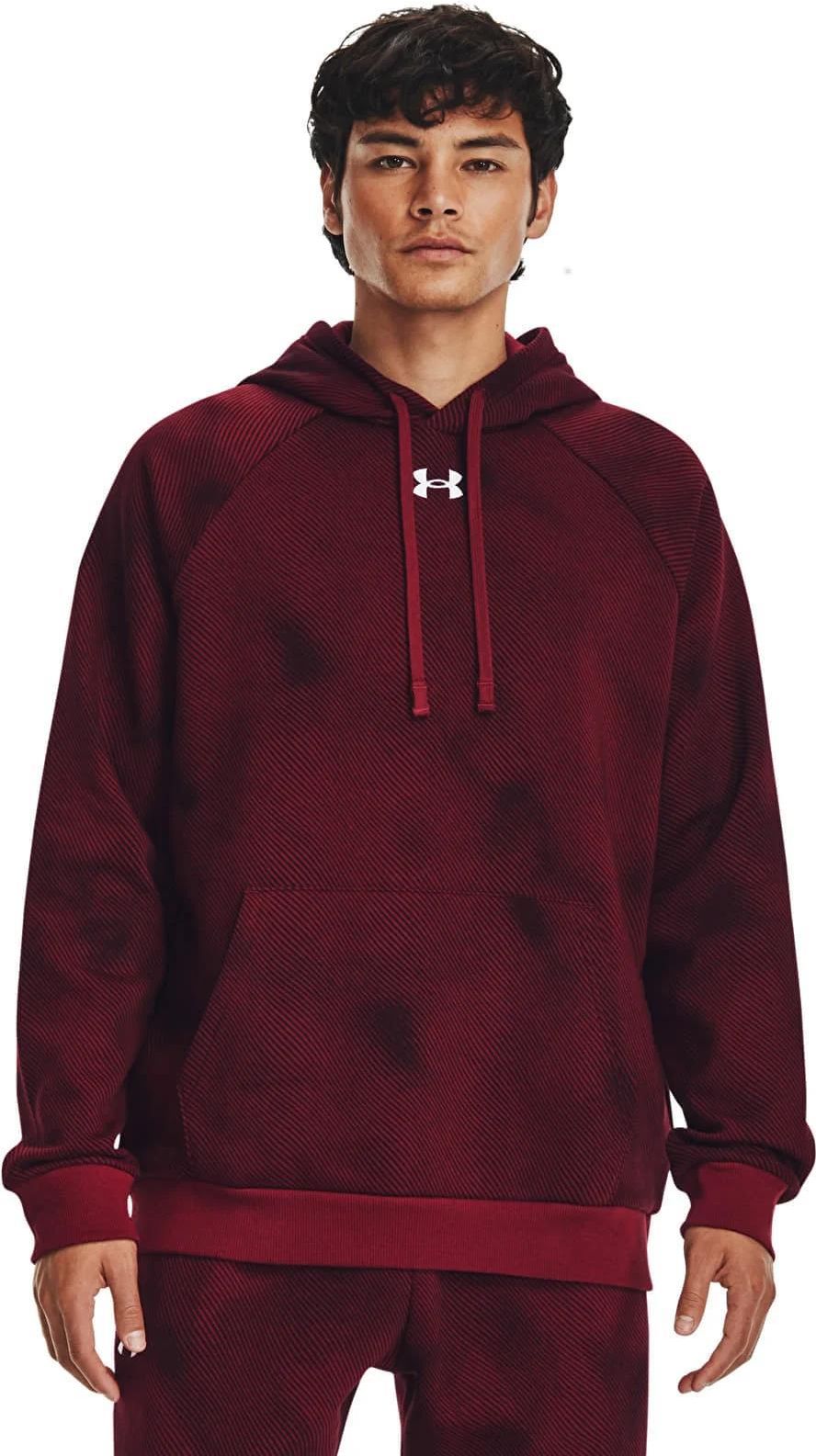 Under Armour Rival Fleece Printed Hd Dark Maroon - Ceny i opinie - Ceneo.pl