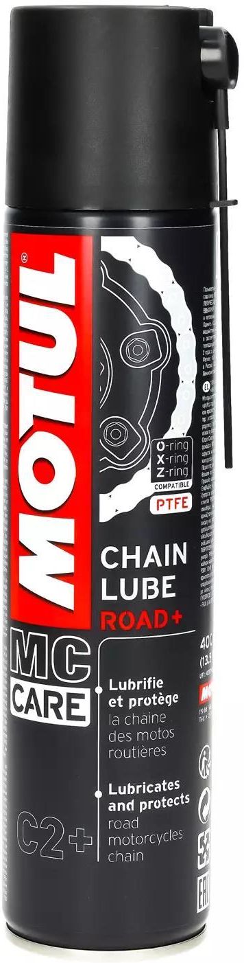 Smar do łańcucha Motul Chain Lube Road C2+ 400ml - Opinie i ceny na ...