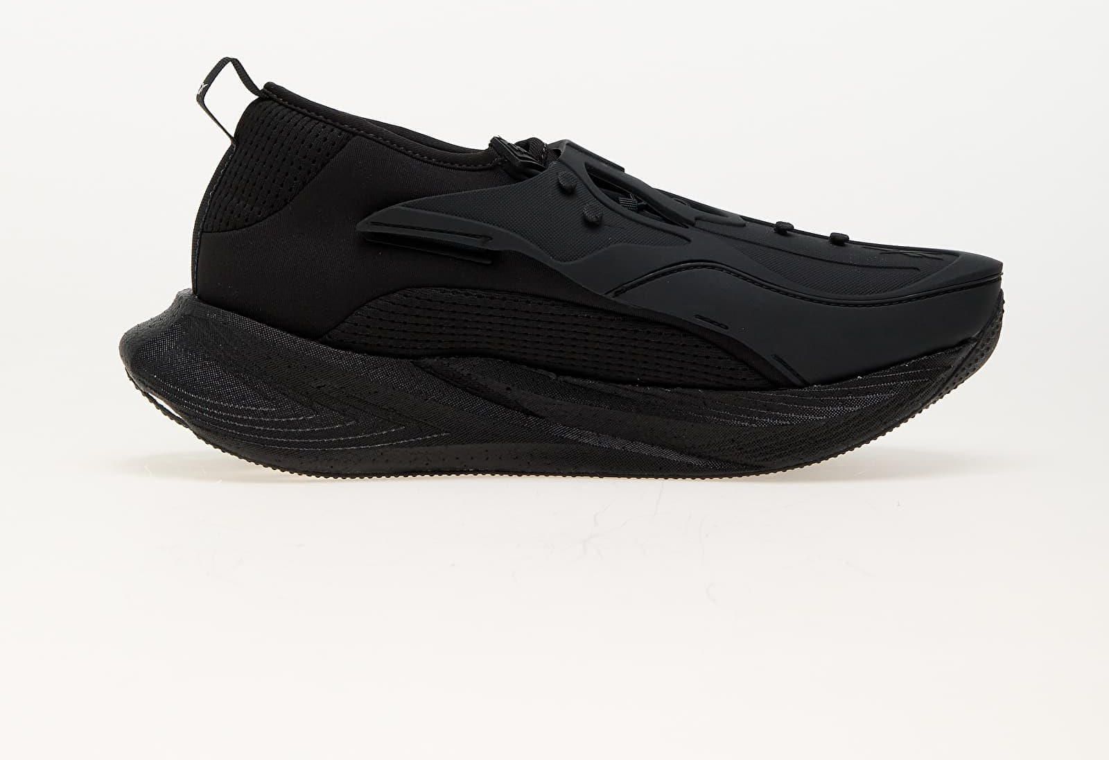 Reebok Floatride Energy Argus X Mono Black - Ceny i opinie - Ceneo.pl