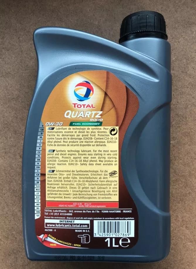 Total Quartz Fuel Eco 9000 0W30 1l - opinie i ceny na Ceneo.pl